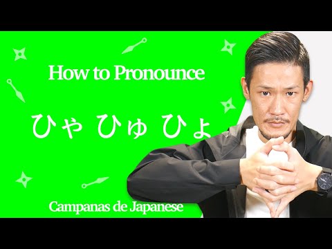 How to Pronounce Hya Hyu Hyo - Japanese Pronunciation