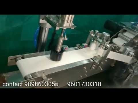 Peda Making Machine - Automatic Peda Making Machine Latest Price ...