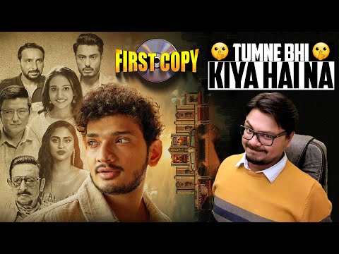 First Copy Web Series Review | Yogi Bolta Hai