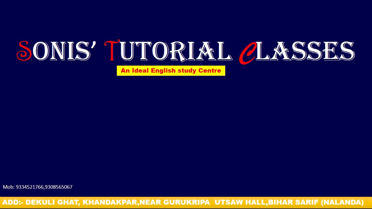 STC: A Complete Introduction