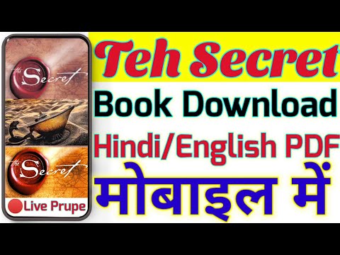 Rhonda Byrne The Secret | Law of Attraction | How to Download The Secret Book PDF Hindi/English