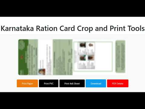 Karnataka Ration Card Front & Back Print PVC Card Online | PVC Karnataka Ration Card Print Software