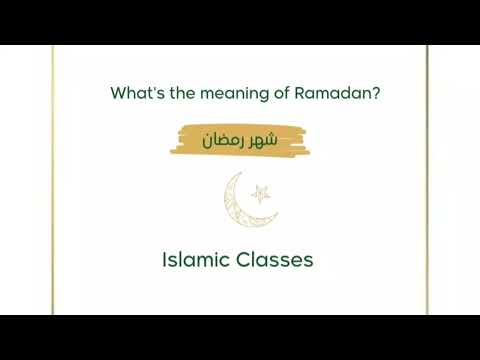 What’s the meaning of Ramadan. #ramadan #ramadanmubarak