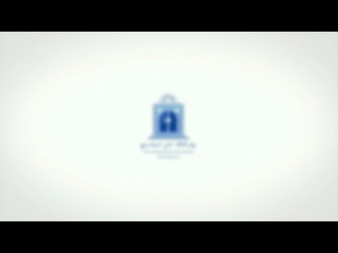 MNU AD 2025