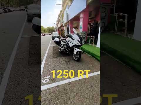 BMW R 1250 RT