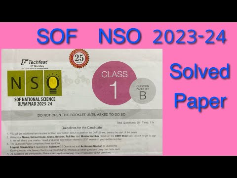 Science Olympiad For Class 1/SOF National Science Olympiad Class 1 Set B 2023-24