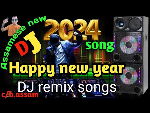 মন হীৰা দৈ DJ remix songs / Assamese hit dj song 2024 // Assamese new dj songs #Dj_songs #assam