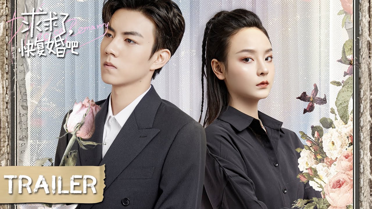 Please Remary - Sinopsis, Pemain, OST, Episode, Review