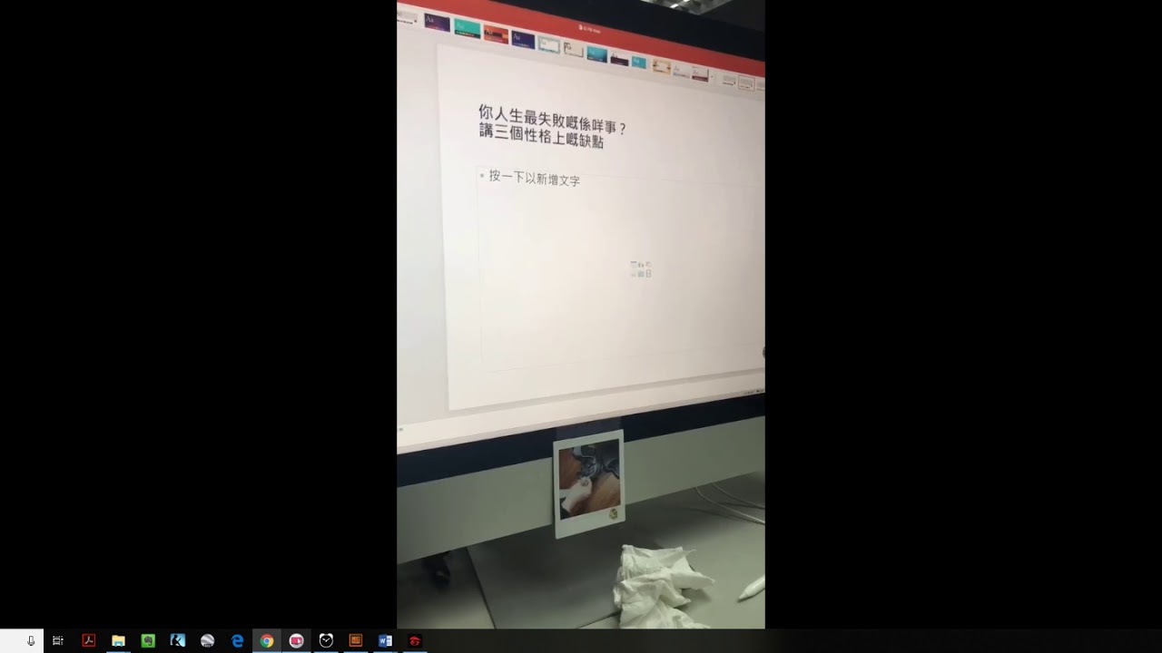 Interview question prep flash cards