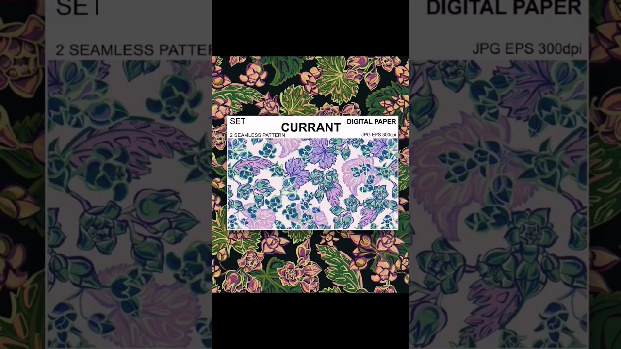 Surface pattern design. Seamless digital paper. Currant.