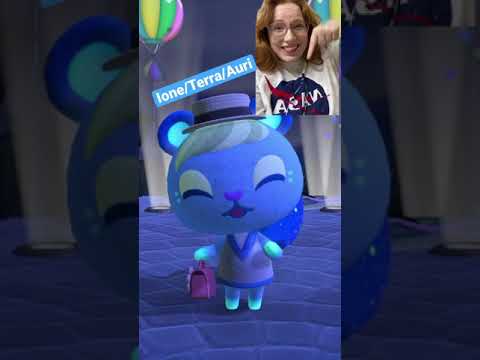 how do you say IONE's name?? ๐ #shorts #animalcrossing #animalcrossingnewhorizons #acnh #ione