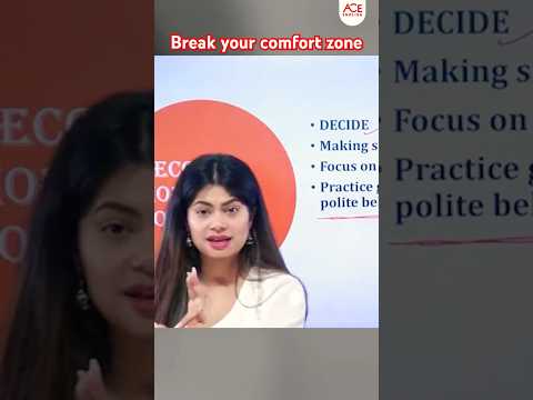 Confidence Growth Starts Here | Break Your Comfort Zone Today #positivity #shorts