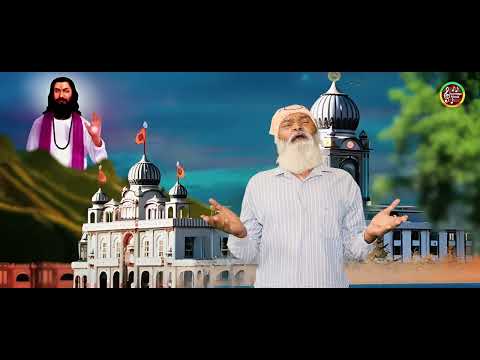 Jai Bolo by Prabhu bulhowalia , written by Prabhu bulhowalia, Producer:- Sewa Singh