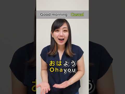 Good morning in Japanese 🇯🇵 #japan #japanese #japaneselanguage #japaneselesson