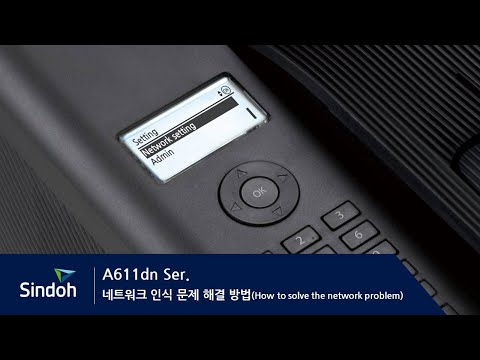 신도리코 > 고객지원 > | 신도리코