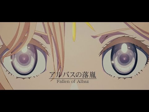「Yu Gi Oh! CARD GAME THE CHRONICLES」AMV Remix