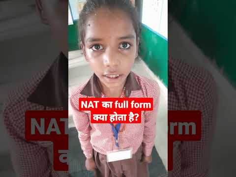 NAT का full form क्या होता है?#ytshorts #viral #shortsfeed #basic #trending