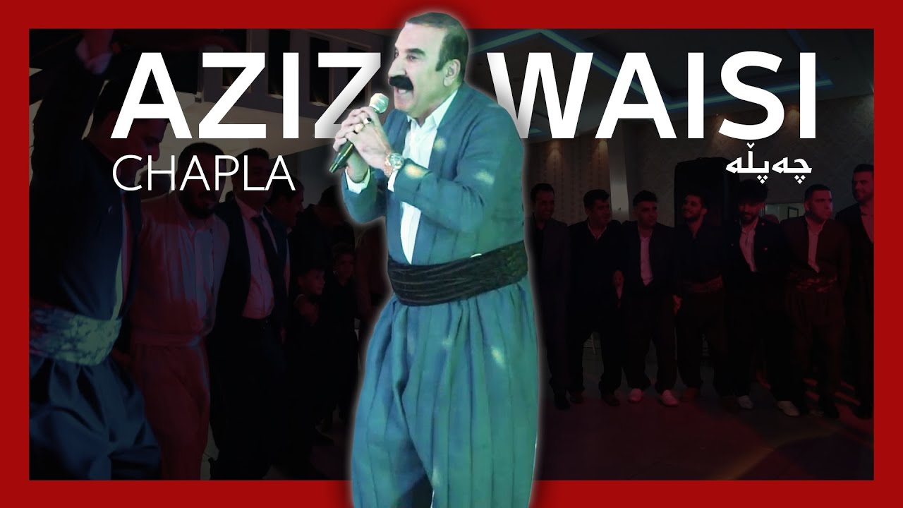 Chapla by Aziz Waisi from Iraq | Popnable