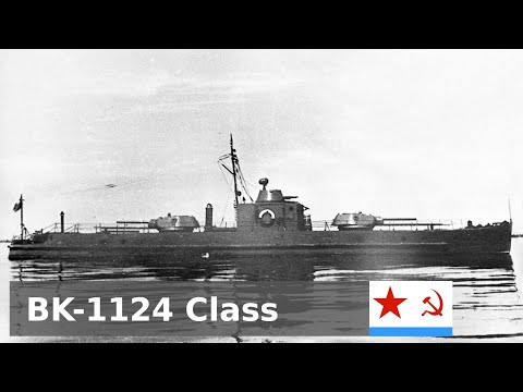 BK-1124 - Guide 417