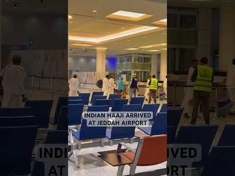Indian HAAJI arrived at Jeddah airport | SAUDI ARABIA | #shortvideo #airport #trending #travel #hajj