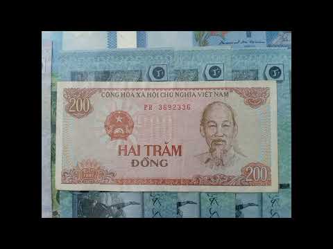200 Hai Tram Dong Vietnam Of BankNote.