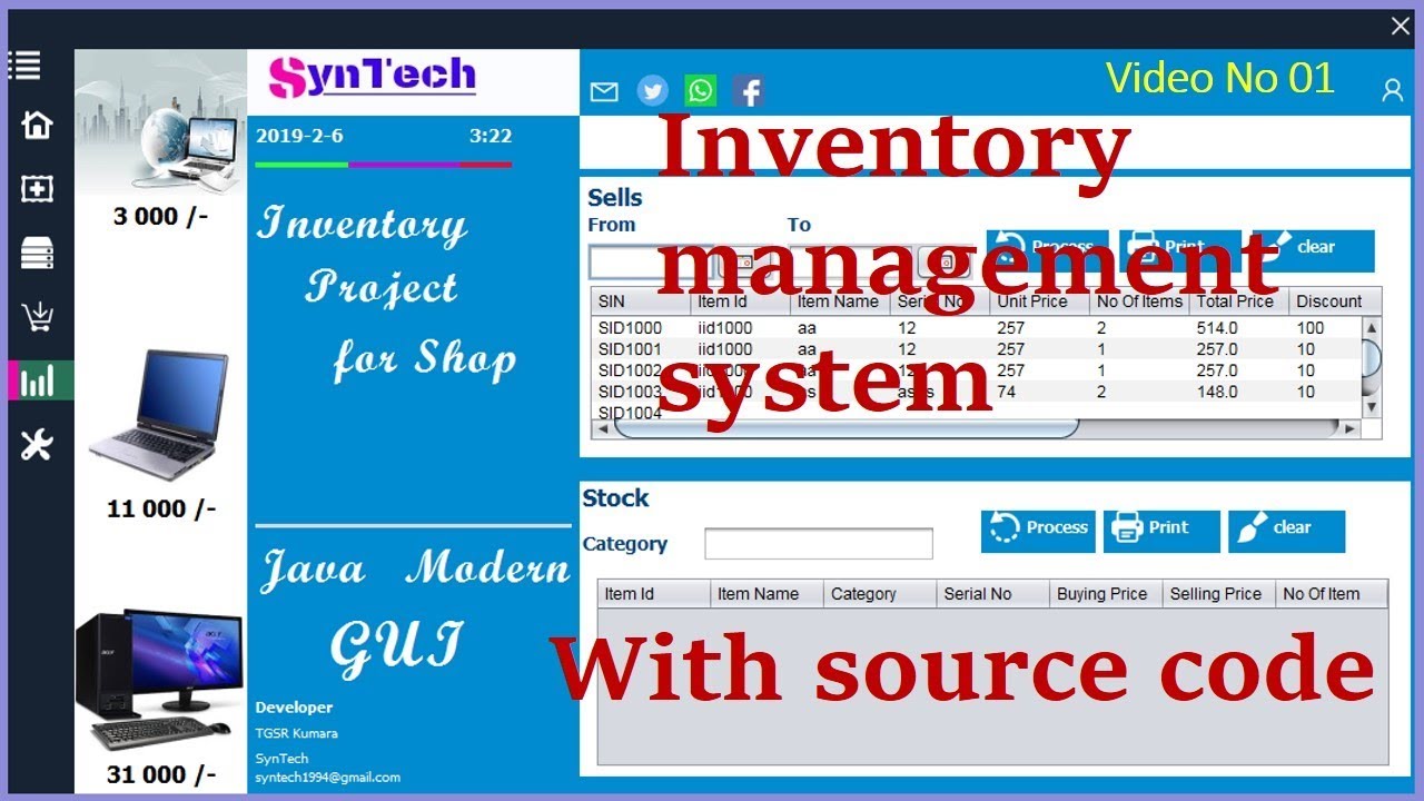 java inventory management system lesson series with source code #01 - complete tutorial step by step