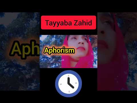 #Aphorism | Aphorism Pronunciation | Define Aphorism | Aphorism Urdu meanings | #pronunciation |