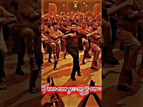 LEO - Naa Ready Promo | LEO - Naa Ready Lyric Video | Thalapathy Vijay #leo #naaready