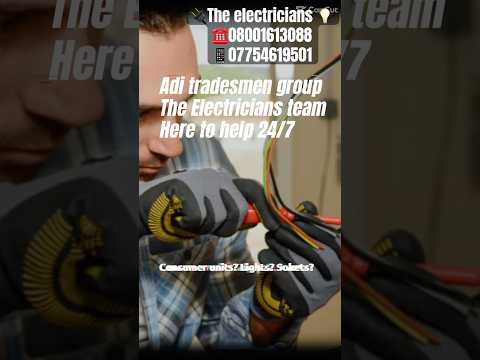 The electricians by ADI TRADESMEN GROUP