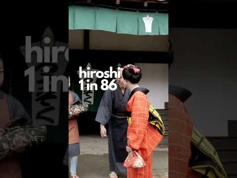 5 most common male names in japan