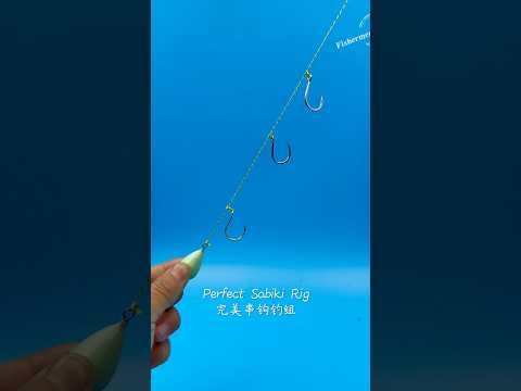 Perfect Sabiki Rig#fishing #angler #diy