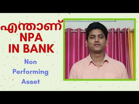 എന്താണ് NPA | NON PERFORMING ASSET | എന്താണ് പ്രൊവിഷൻ | Bank NPA | How affect CIBIL | Provision