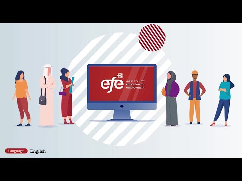 Introduction to EFE’s Online Learning Platform