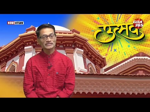 Goa 365 - Goa English News Channel | Goa News in English |Latest News ...