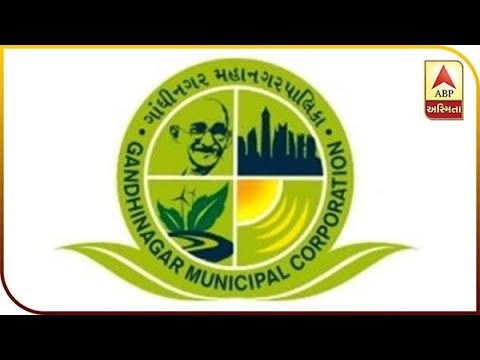 Gandhinagar: Municipality to provide power to villages | ABP Asmita