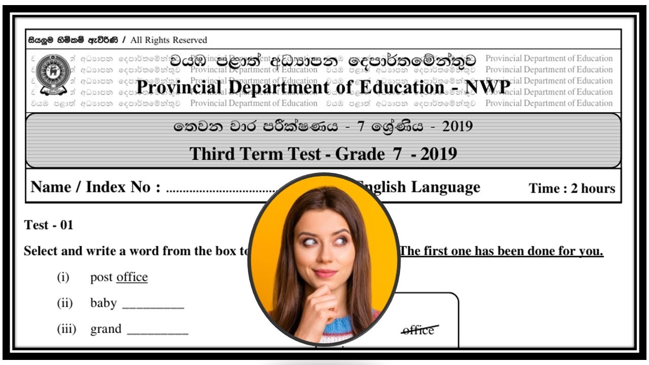Grade 7, English Language, Third Term Test - 2019, North Western province