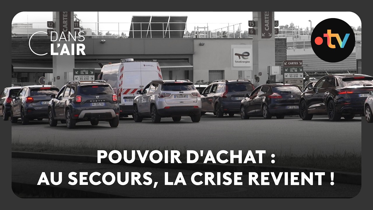Pouvoir d'achat : au secours, la crise revient !