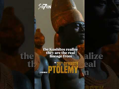The Ancient Kushites (25th Dynasty)