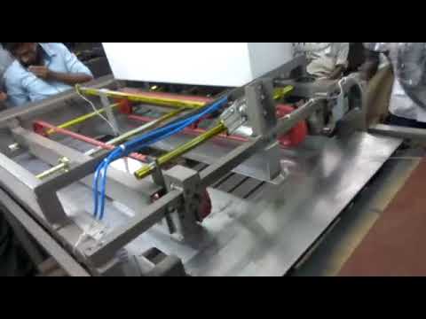 Textile Machines at Best Price in India