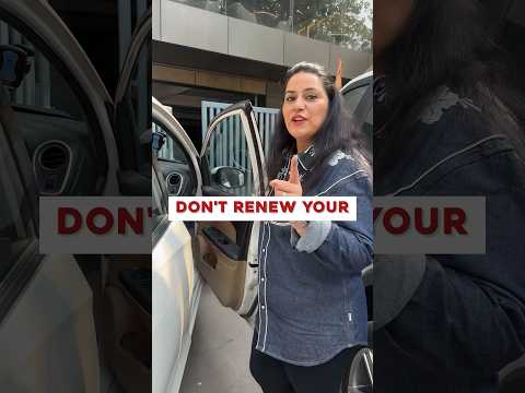 Don't Renew Your CAR INSURANCE Without Watching This ✅😱 #shorts