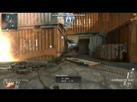 Steam Community :: Video :: 360 kill (PC) COD BO II (2)