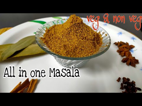 Masala powder#All purpose Masala# all in one masala powder#veg & non veg