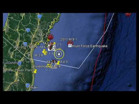 Earthquake off Kushiro, Japan, M 6.1 Revised to M 5.7 No Tsunami
