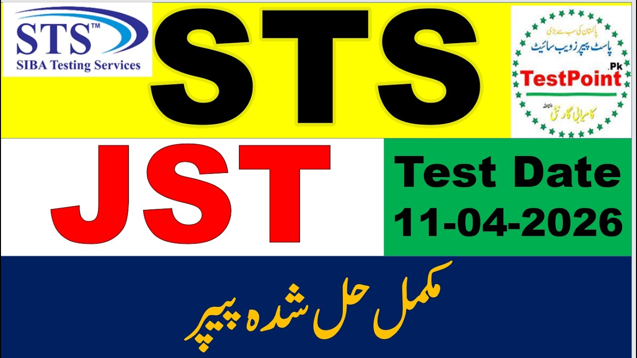 IBA-STS JST Complete Solved Papers Held On 11-04-2026