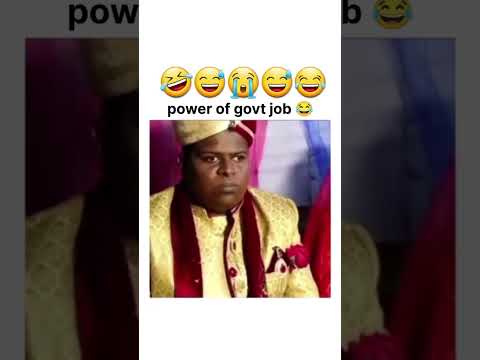 power of government job 😂😂 #viral #funny #legend #shorts #trending #comedy #meme