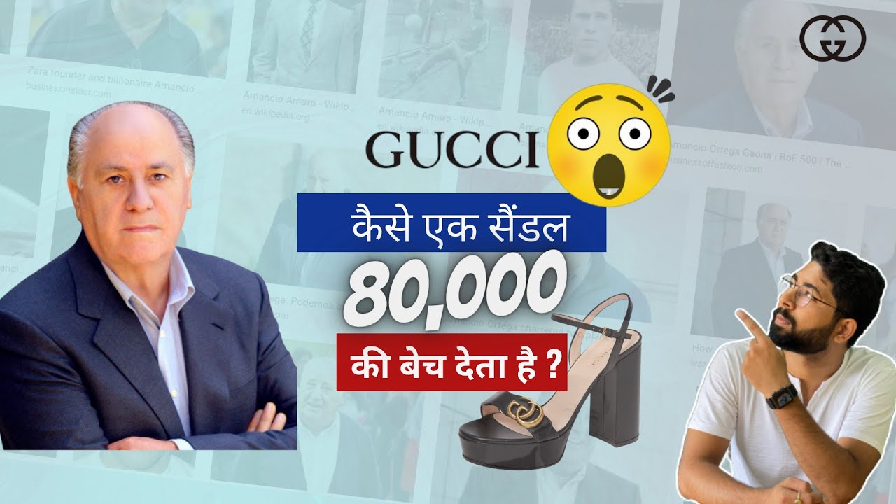 Marketing Strategies of Gucci : High Ticket Selling