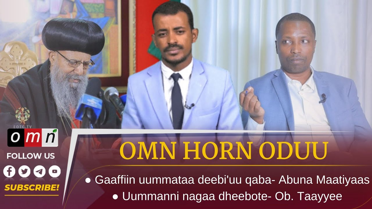 OMN Horn ODUU (Caamsaa 10,2023)