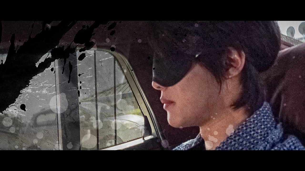 [Teaser] 2024 NEW PROJECT