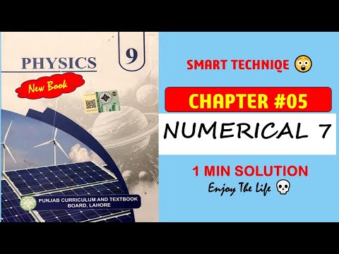 Numerical 7 | Chapter 5 | 9th Class Physics | Work, Energy and Power | New Book