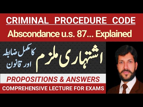Abscondance explained | proclaimed offender | PO | Absconder | Law with Mahmood | CRPC Lecture